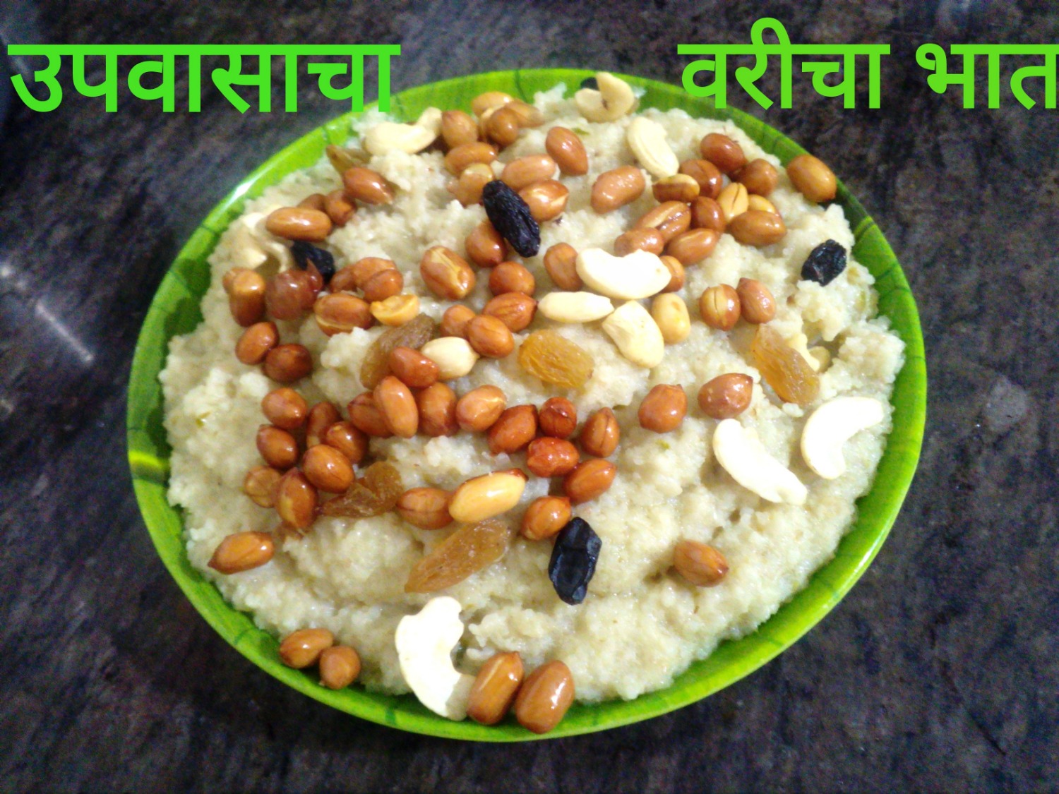 Varicha Bhat | Chef Adda